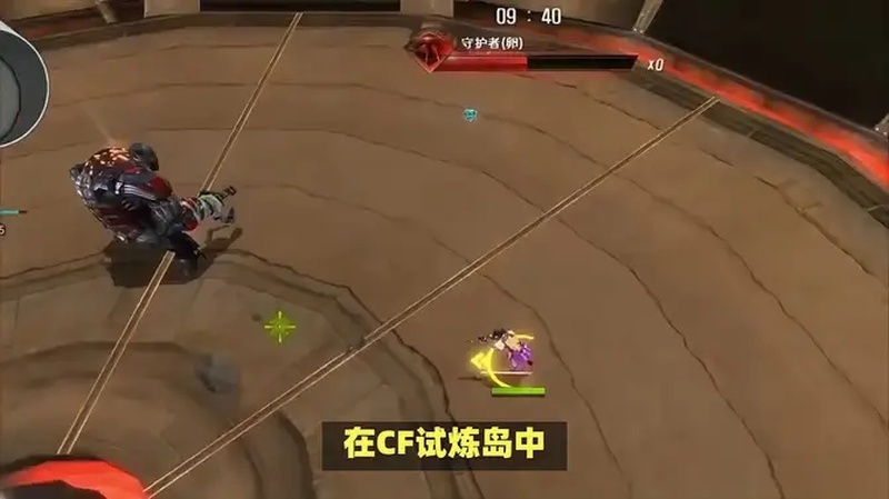 cf试炼岛卡片上限怎么卡