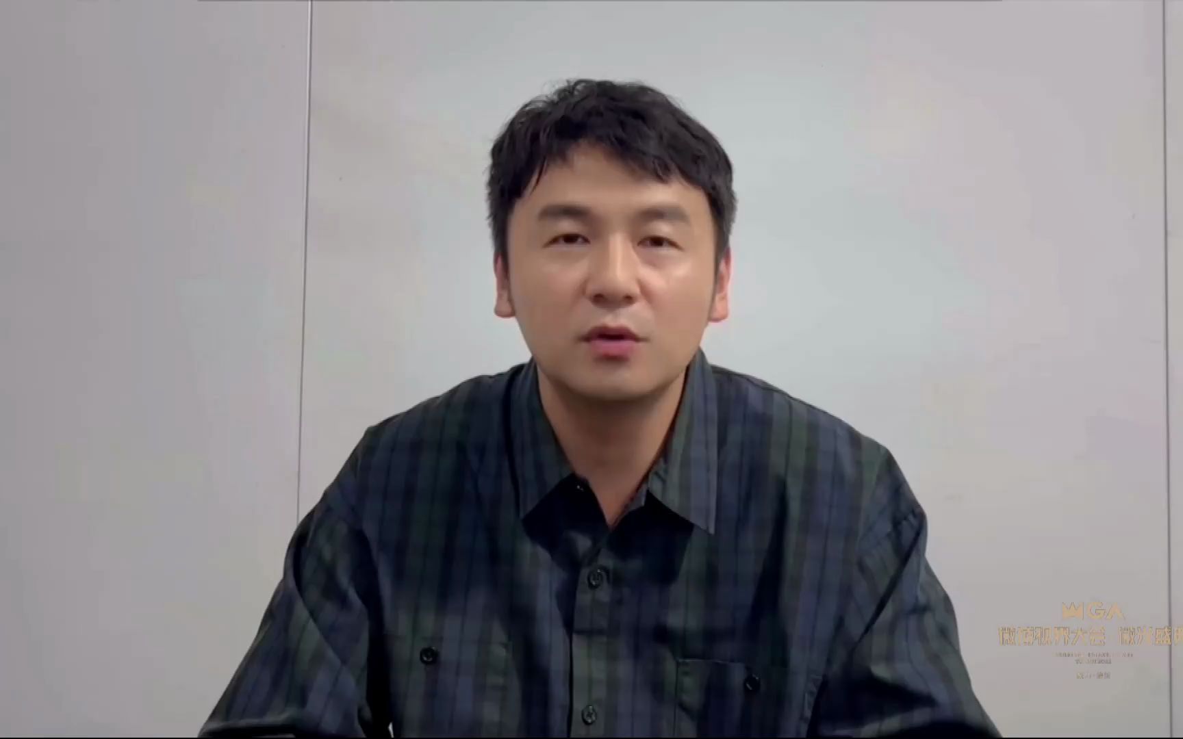 【雷佳音】凭借《人世间》周秉昆一角获2022微博视界大会获年度...