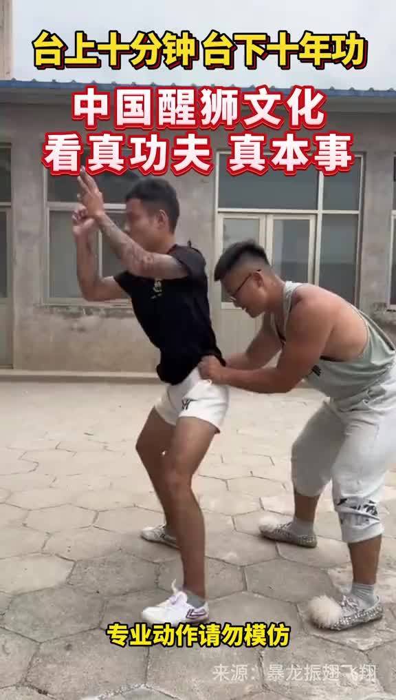 为坚持传承中国传统文化的他们点赞