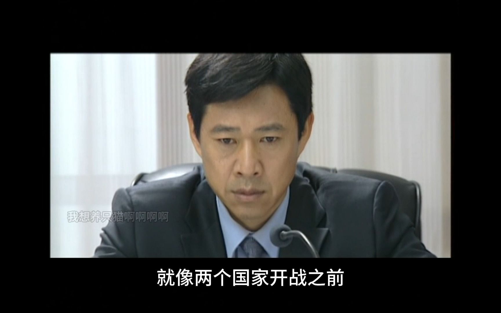 龙年档案第七集(挑衅的艺术)