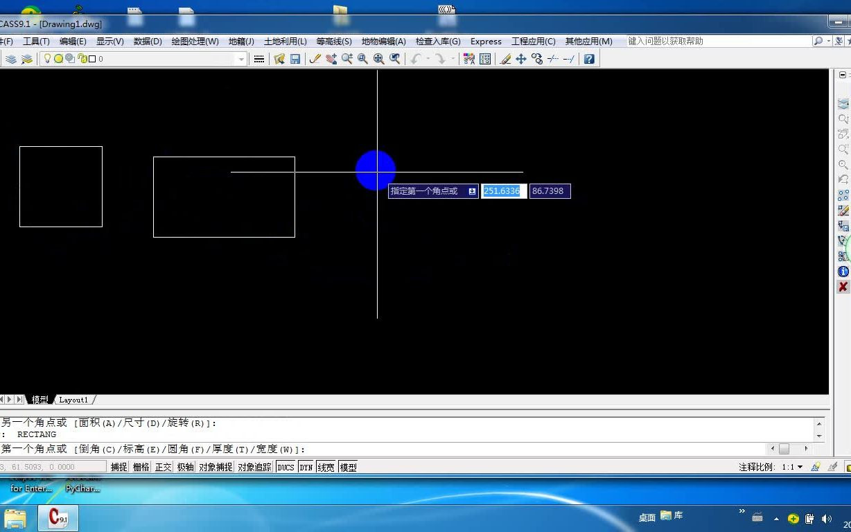 Autolisp小插件自动编号等一些小功能