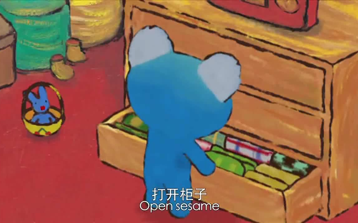 【Penelope蓝色小考拉】经典高清动画中英文字幕版54集全1-15集