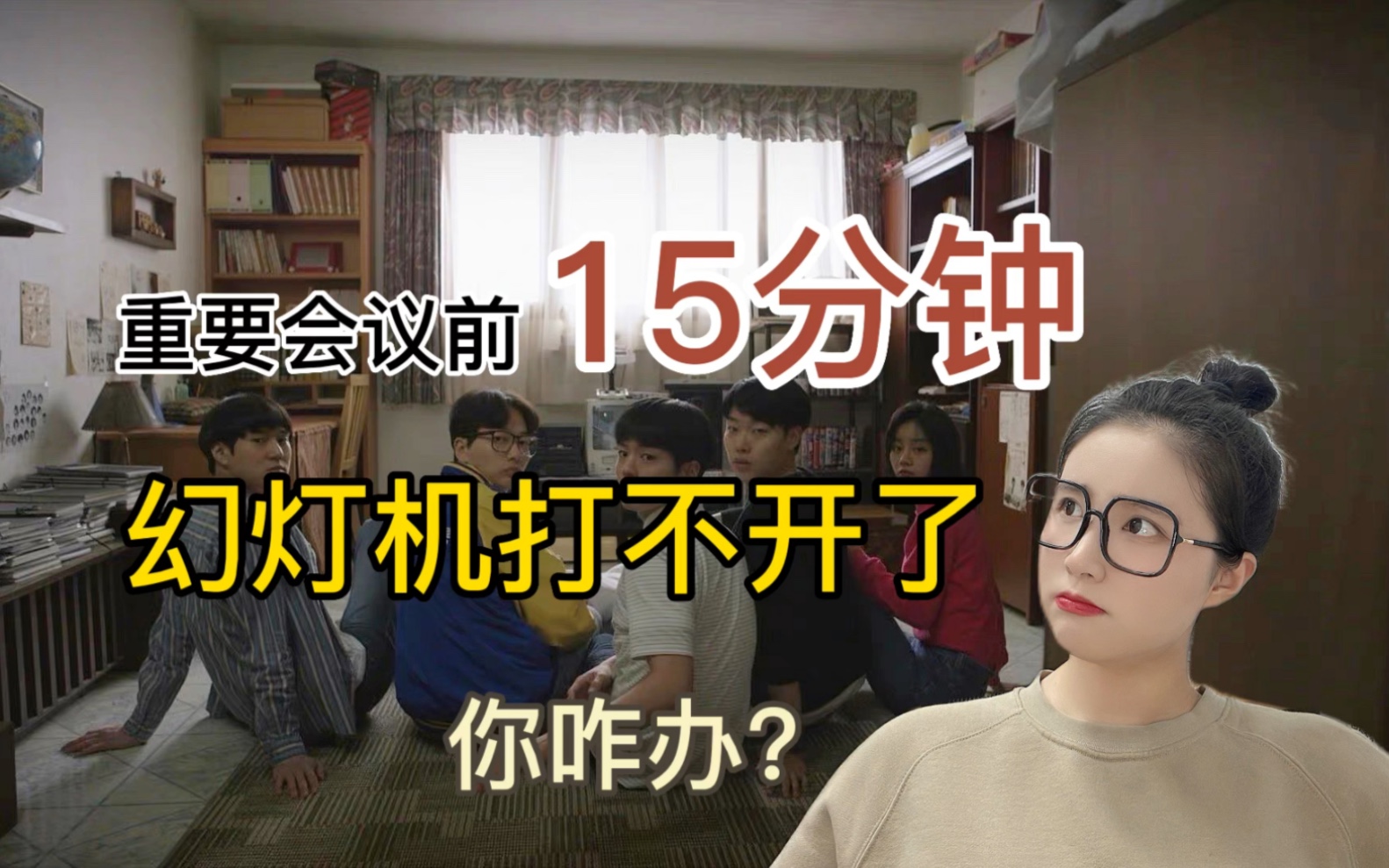 【结构化面试】2022年了!先进技术记得用!