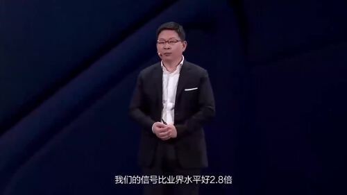 华为HiFin车载通信系统:覆盖广信号强的科技佳作