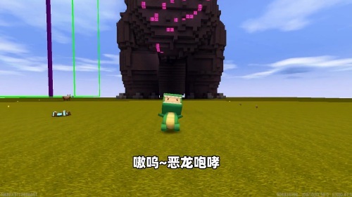 迷你世界:奶糖化身黑暗国王哥斯拉