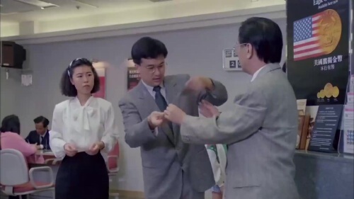 偷情先生:大叔离家出走,银行户头跟信用卡全被老婆取消,太惨了