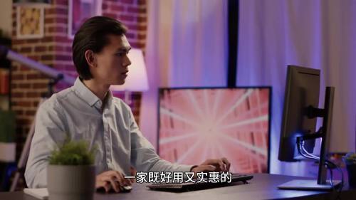 云服务器哪家好用又实惠