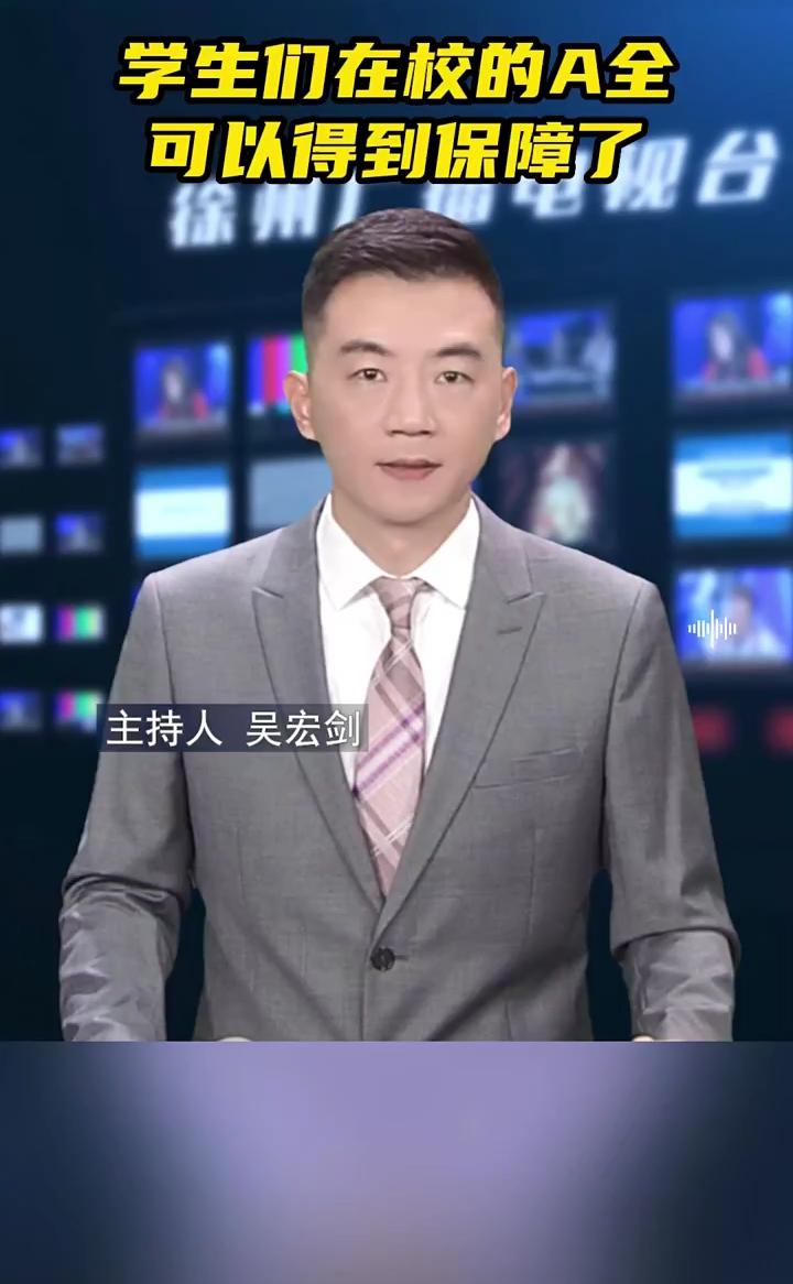   余万名优秀民警兼任法治副校长#校园安全#守护校园安全#传递