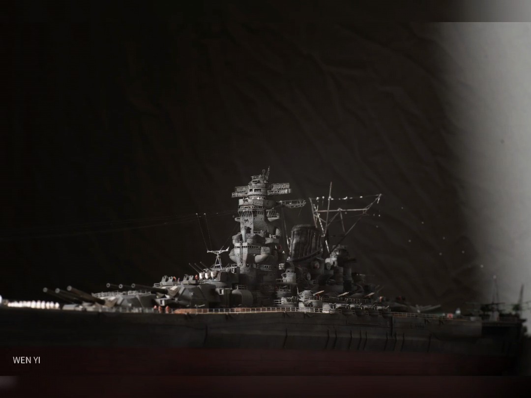 也火 大和号1/350 旧日本海军--大和号战列舰(终焉时,昭和20年)--制作...