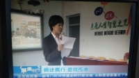 外国语学校青蓝工程师徒结对仪式
