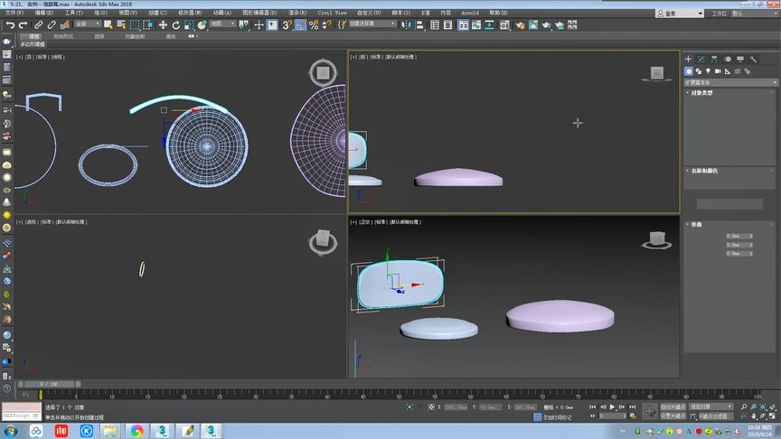 3dmax室内设计,3dmax渲染,德国室内设计网