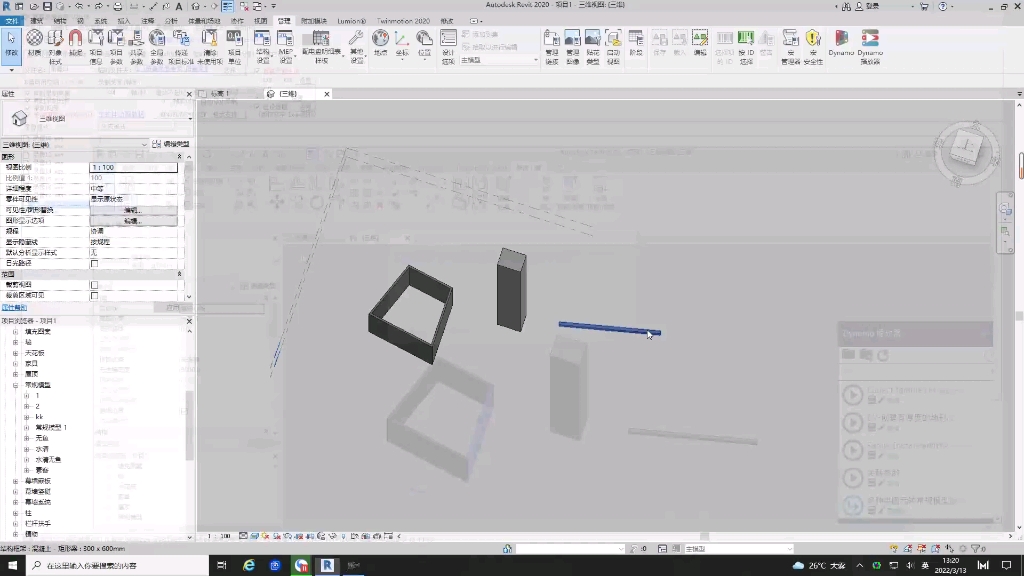 dynamo播放器5 dynamo for revit 多类型图元转常规模型(项目中内建转...