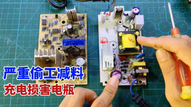 电动车充电器如何选择?只有质量好的,才能保障充不坏电瓶