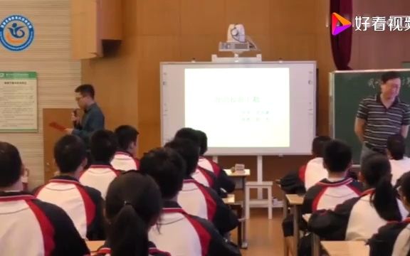 徐杰《我的叔叔于勒》片段