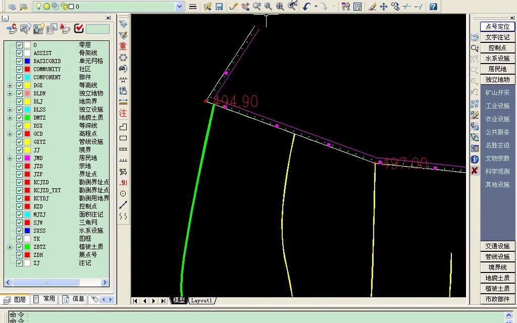 南方cass软件使用视(频教-程-标清)