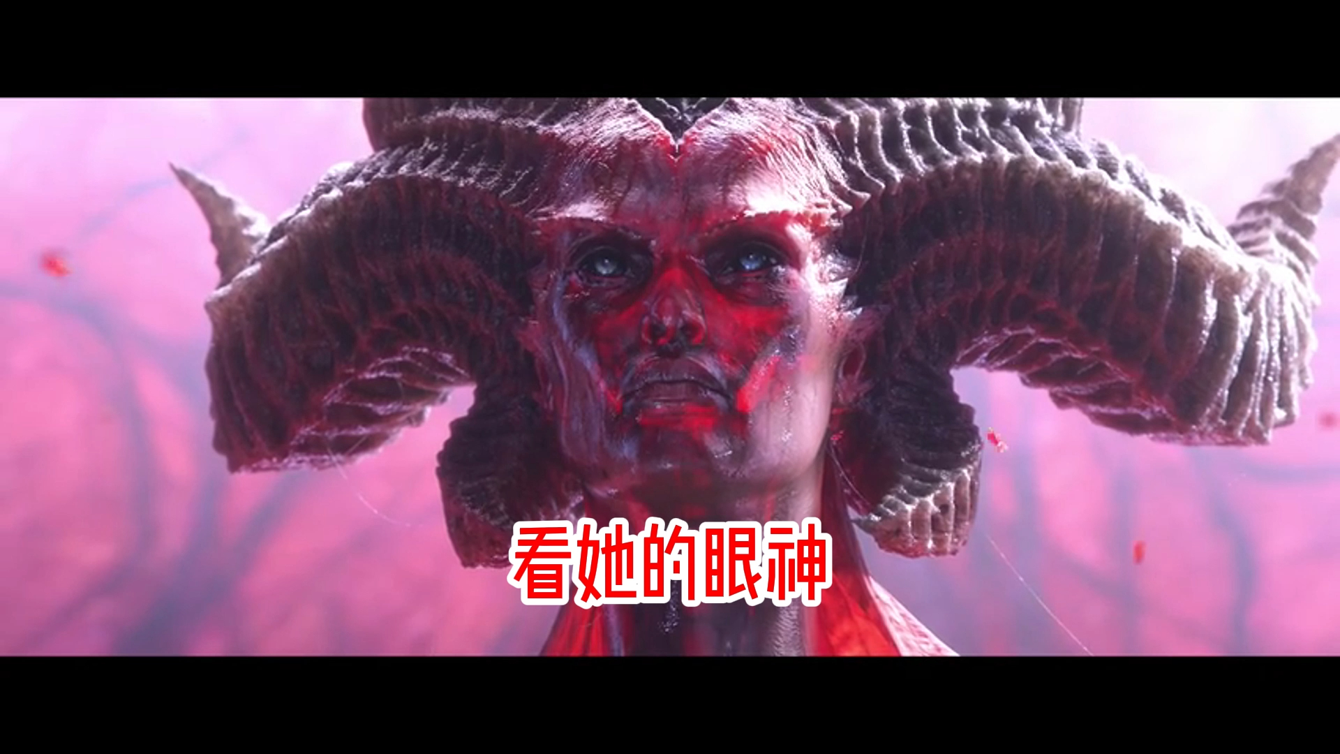 莉莉丝是个游戏宅吧_暗黑破坏神