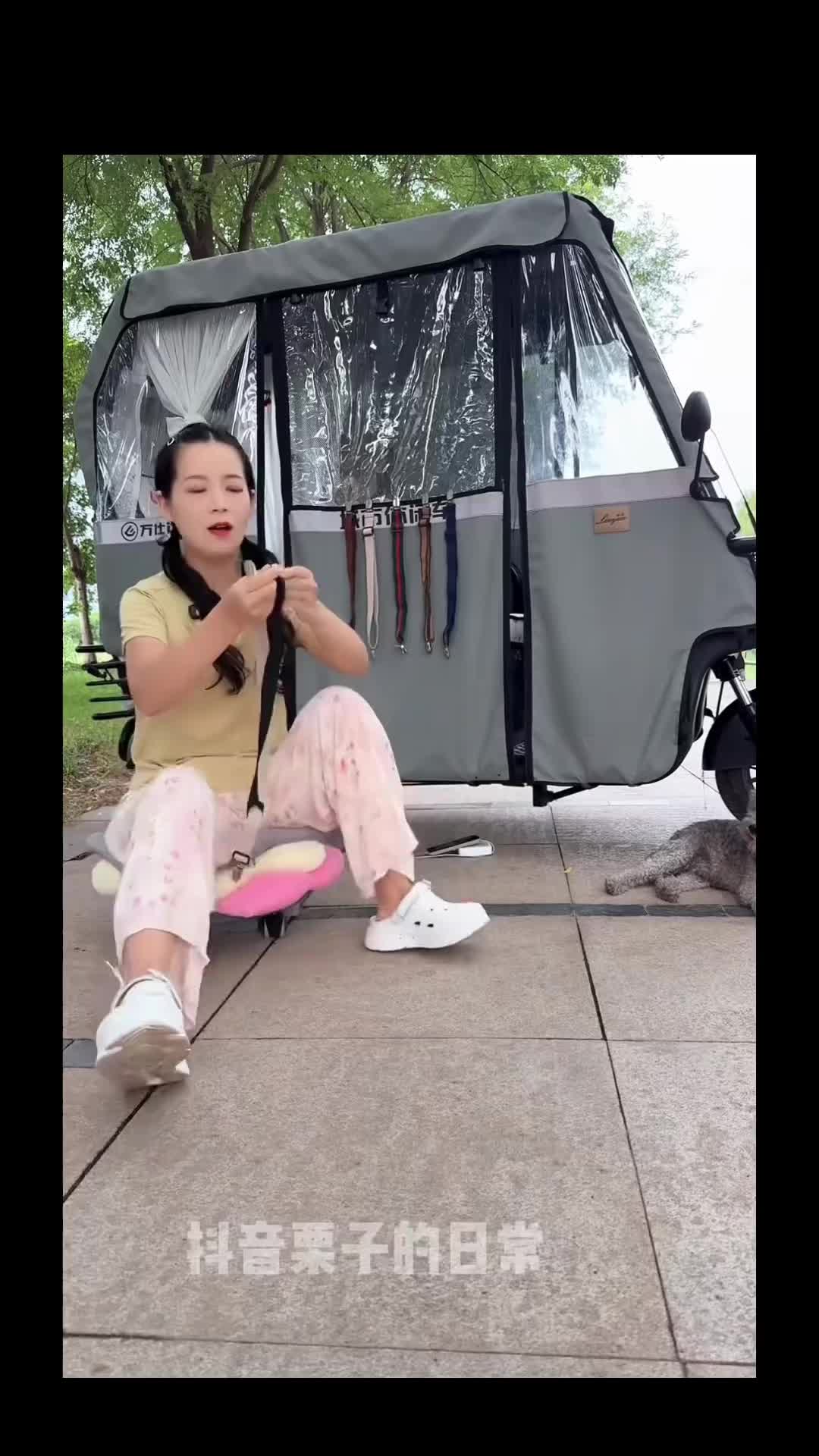 三轮车雨棚防风夹子冬天车棚固定绳电动车篷布蓬布弹力带固定神器 #...