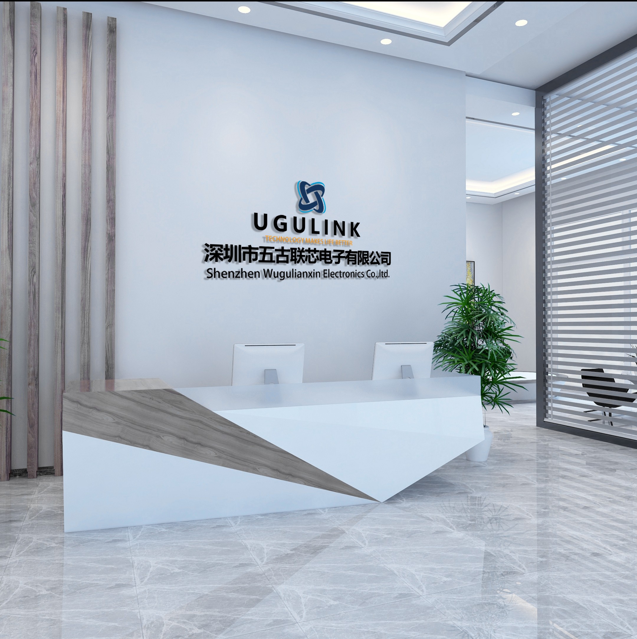UGULINK官方账号 