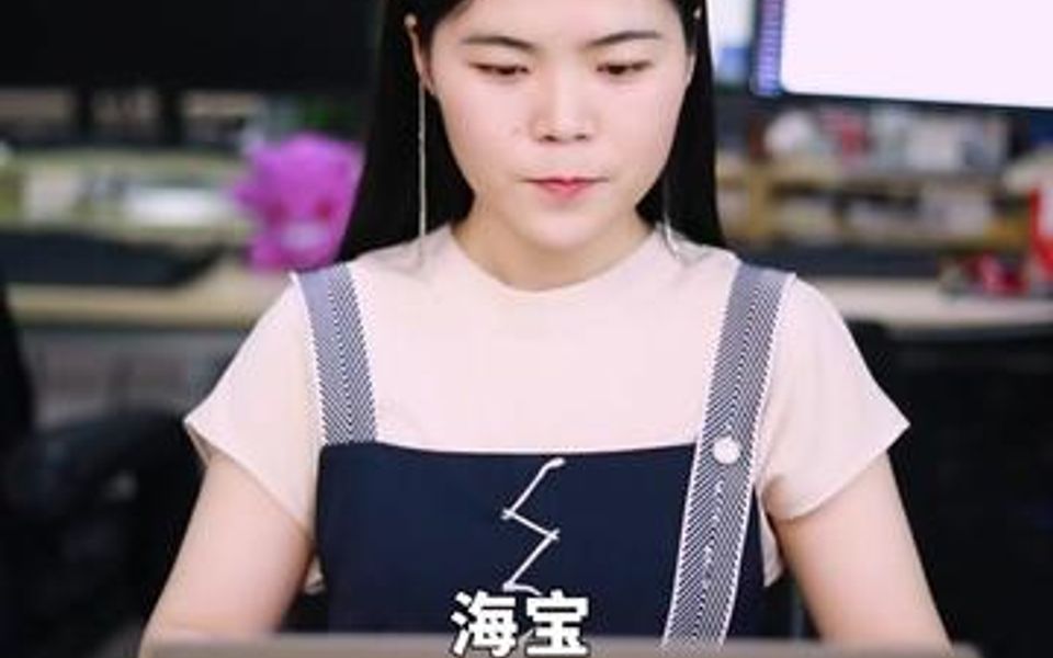 [消失的表格底部边框]页面底部的表格框线消失了怎么办?解决方法简单...