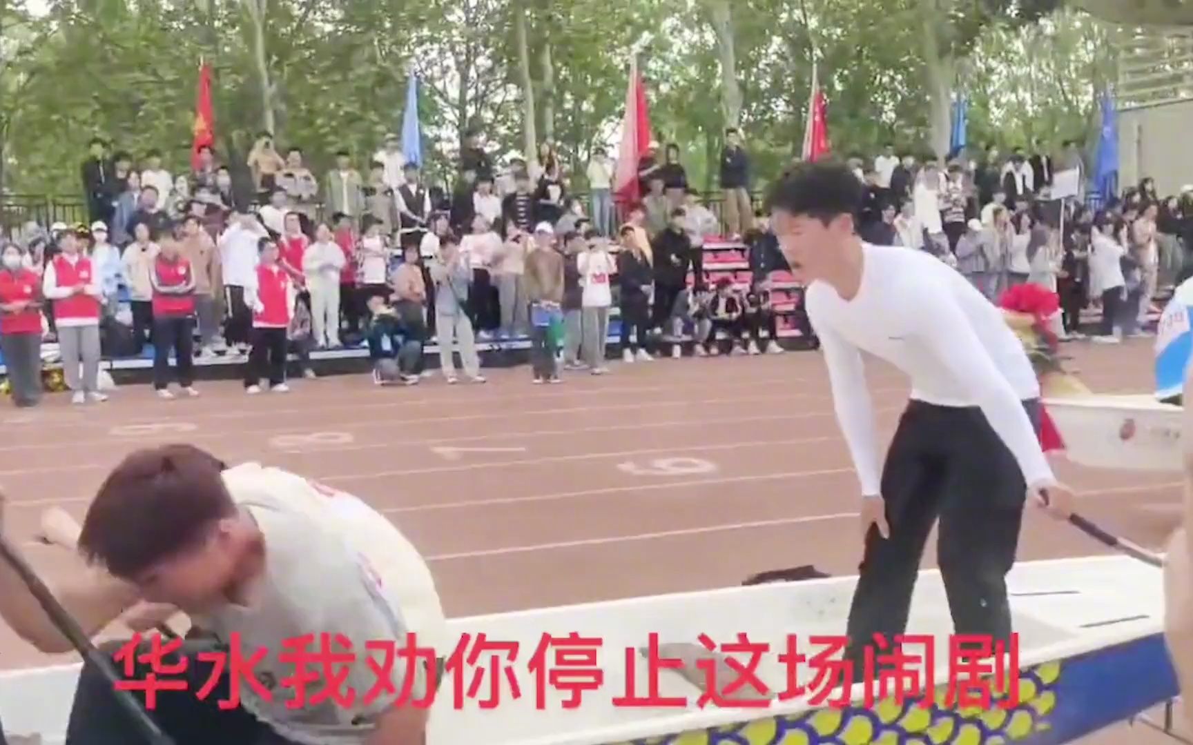 盘点各大学院校运开幕,硬核校运会,花式入场表演