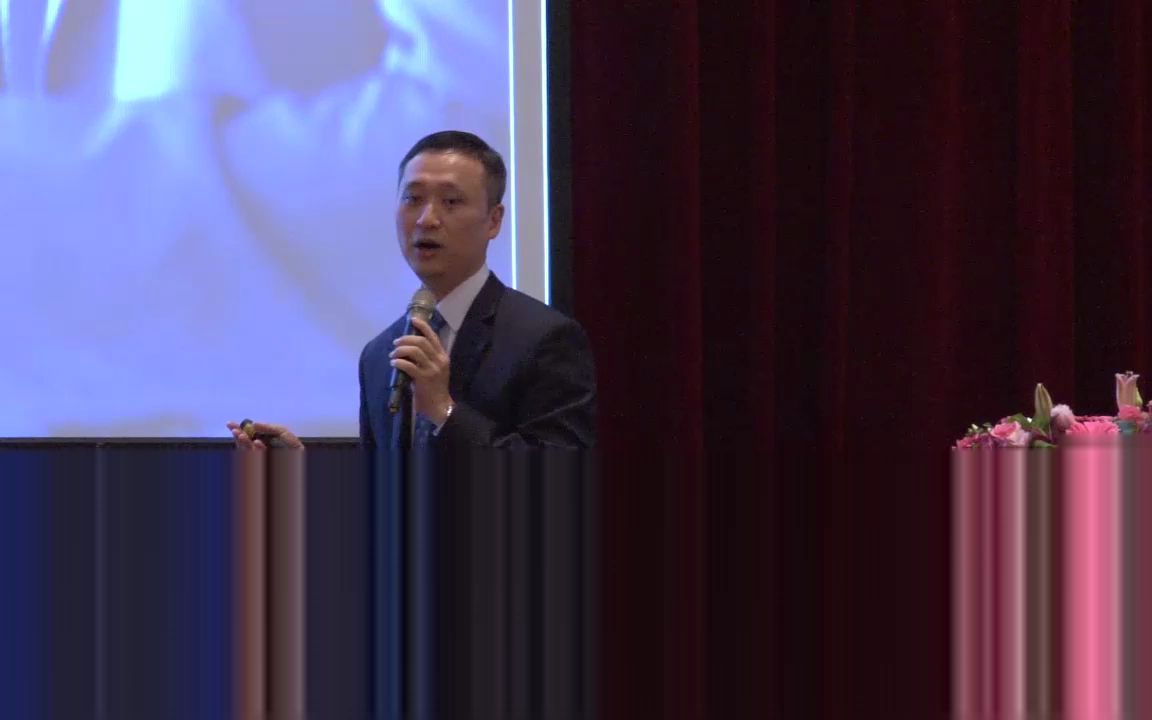 IFRS9 金融工具_毕马威会计师事务所_陈俊光会计师_2016年06月06日