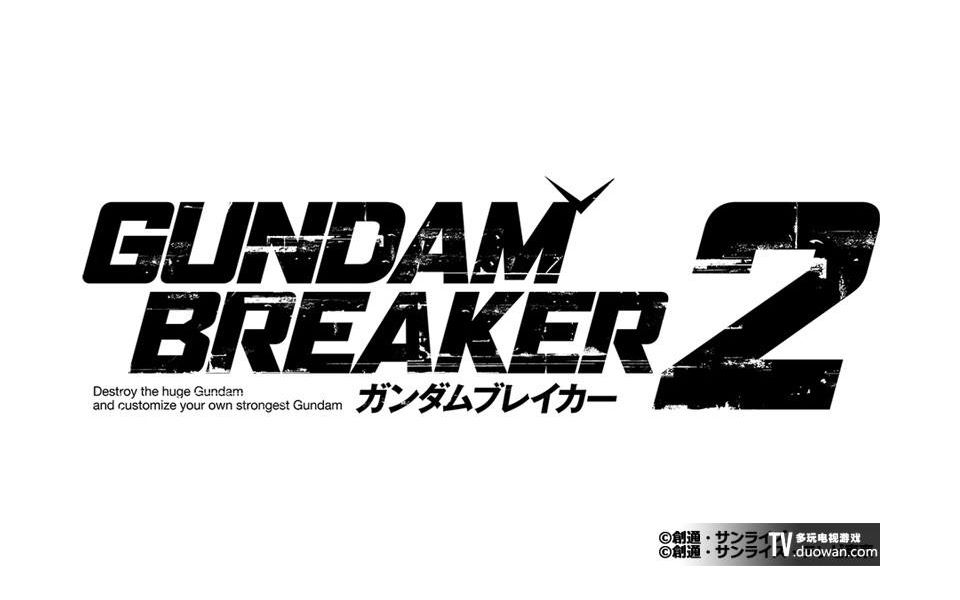 PS3 模拟器 现在居然可以运行商业游戏了! 运行效果...