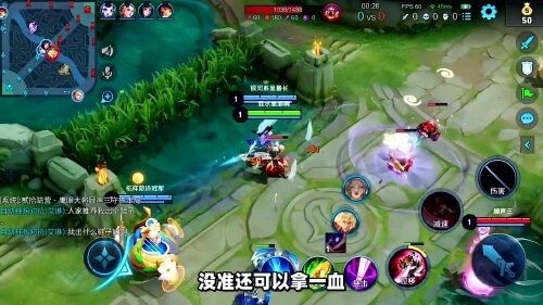 墨瑜:新赛季打野刀改版,李白尝试梦寐以求的中路开