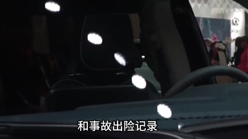 四s店维修保养记录怎么查,车辆事故记录怎么查?