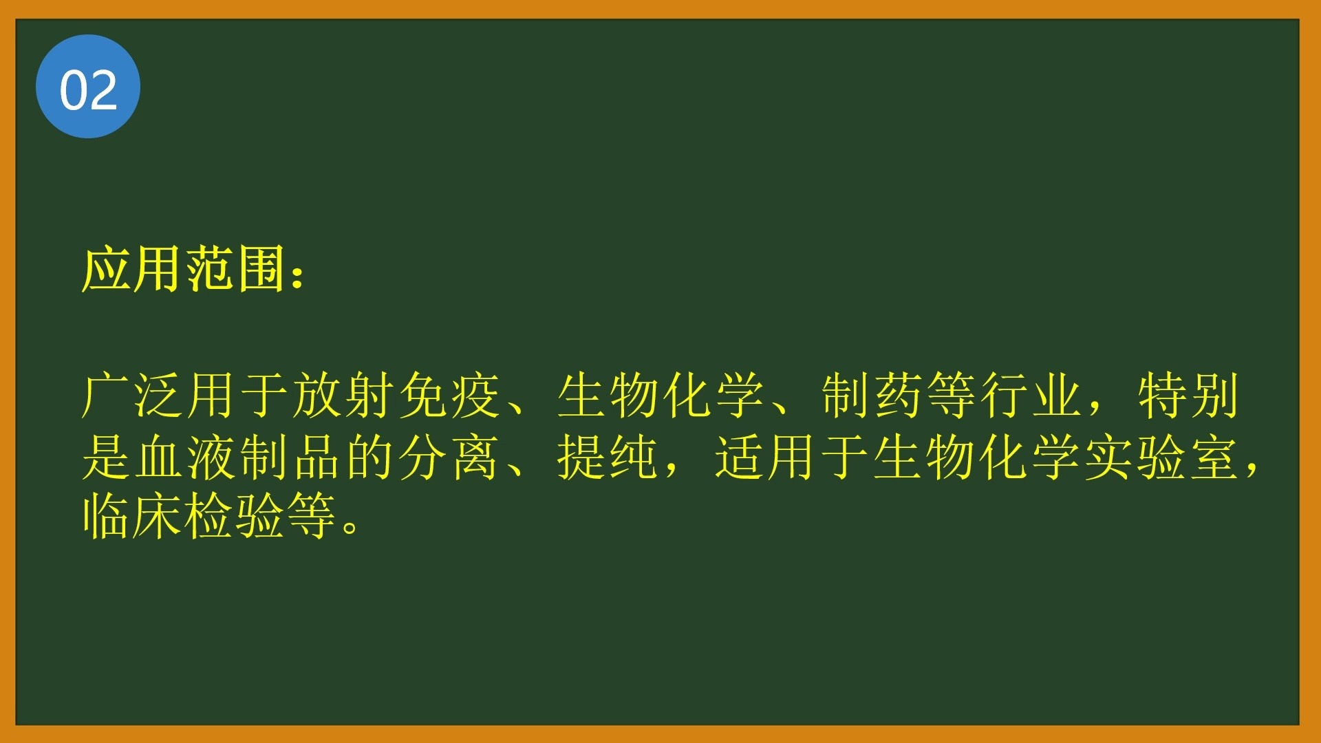 AXDD6M立式低速离心机 上海实验室离心机厂家