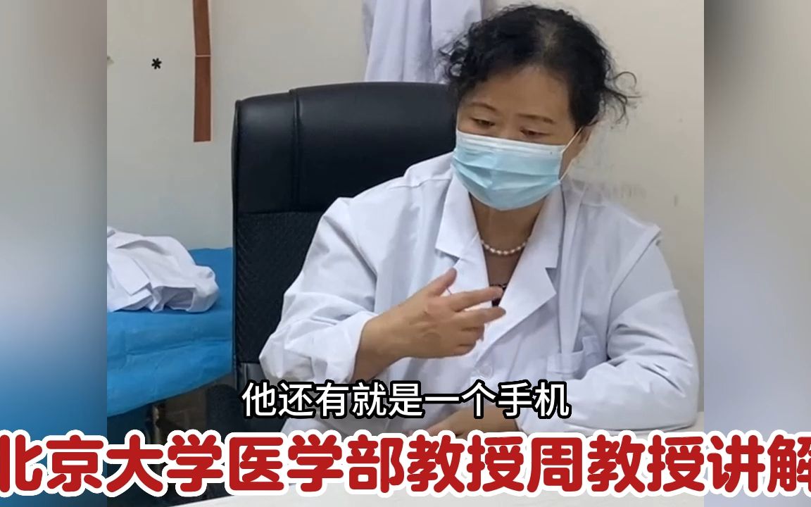 济南六一儿童医院,儿童抽动症的症状以及表现!