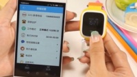 儿童手表使用说明