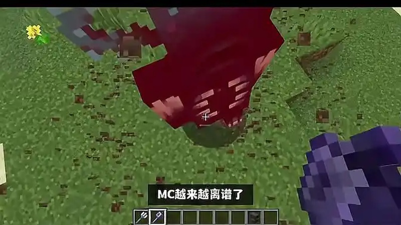 我的世界:5个疯狂bug,火焰附加还能点红石灯?