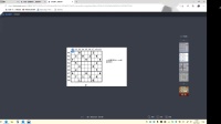 C++算法线上课阶段3-09-深搜_数独(上)