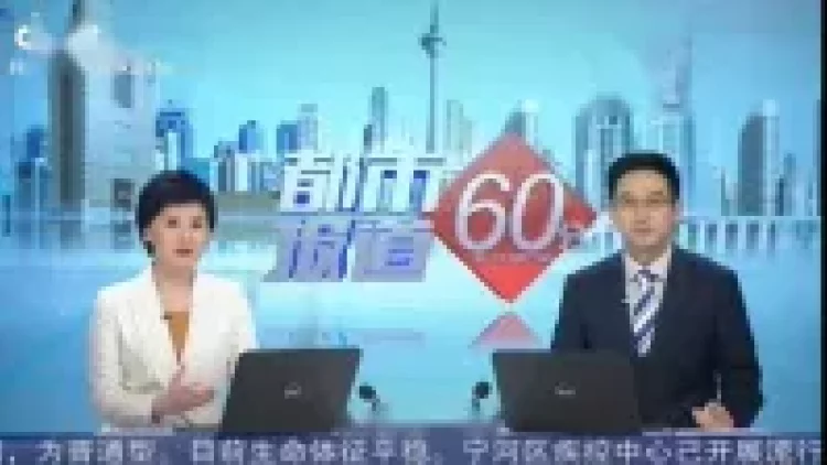 75%乙醇如何消毒