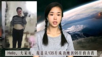 柠檬水的正确泡法减肥,懒人快速减肥的好方法