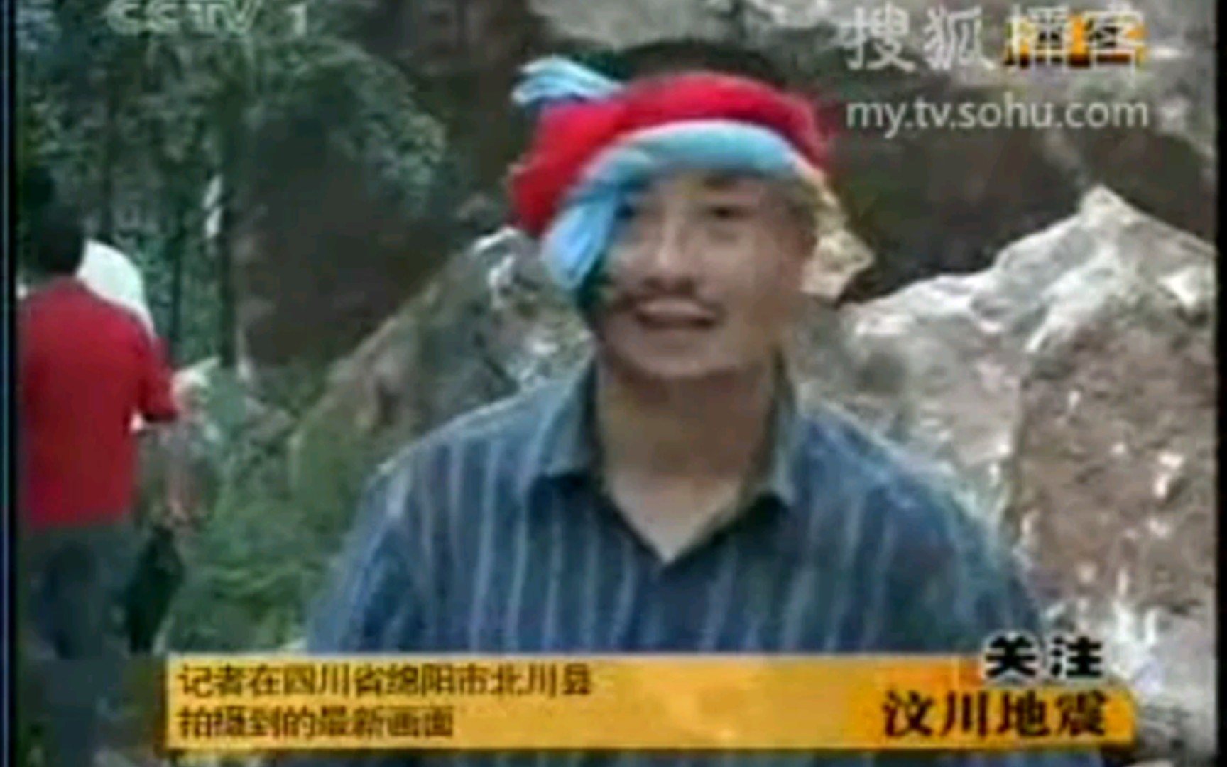 【影像记录】汶川512大地震视频