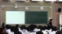 [配课件教案]4.高中政治必修一《社会主义市场经济》福建省一等奖