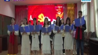 我市各学校:积极开展“世界读书日”活动