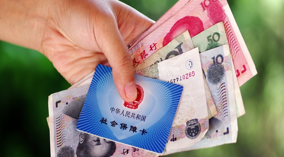 社保好消息!“第六险”真的来了,已赔付保险金约5.7亿元