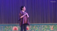 2017年3月4日,沈阳评剧院名家名段演唱会