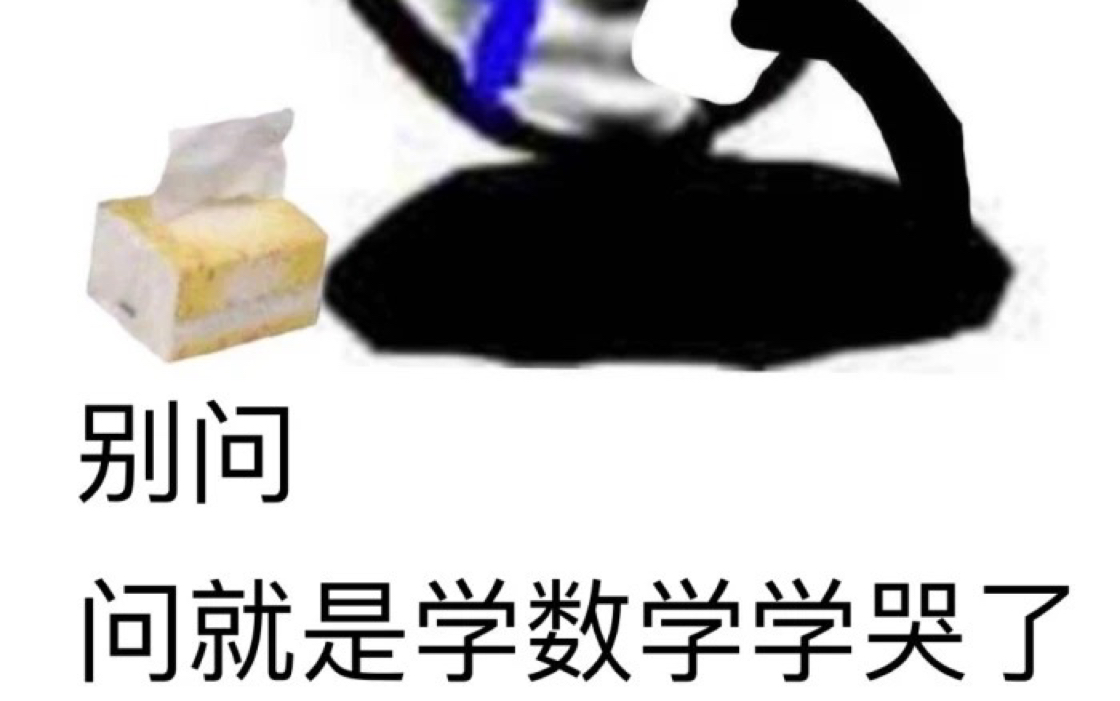 一元二次方程应用题