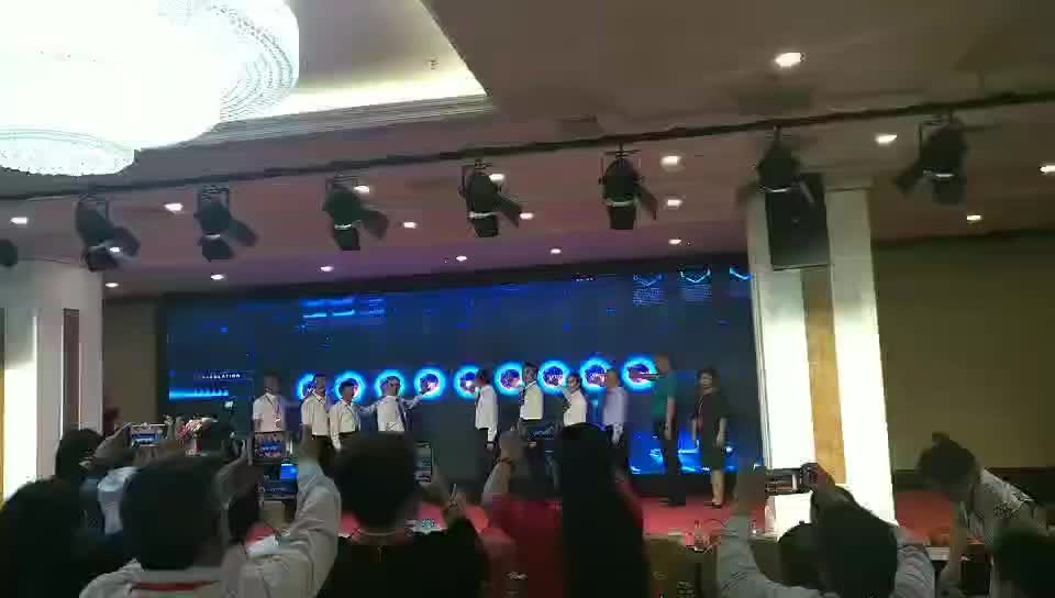 数字化综合服务平台正式启动ߔ� ߔ� ߔ