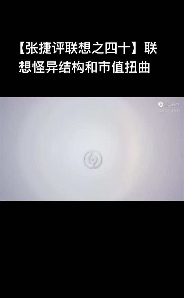   #财经 #金融 #企业管理