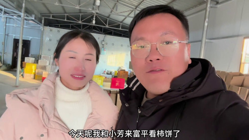 卖农产品几年了,积累了一批非常信任我们的客户,只在我这里下单