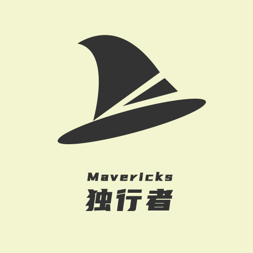 独行者Mavericks 