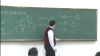 第十六章 第3节 运算放大器在信号处理方面的应用1