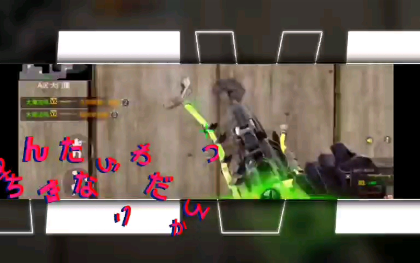 CF手游 灭队!_网络游戏热门视频