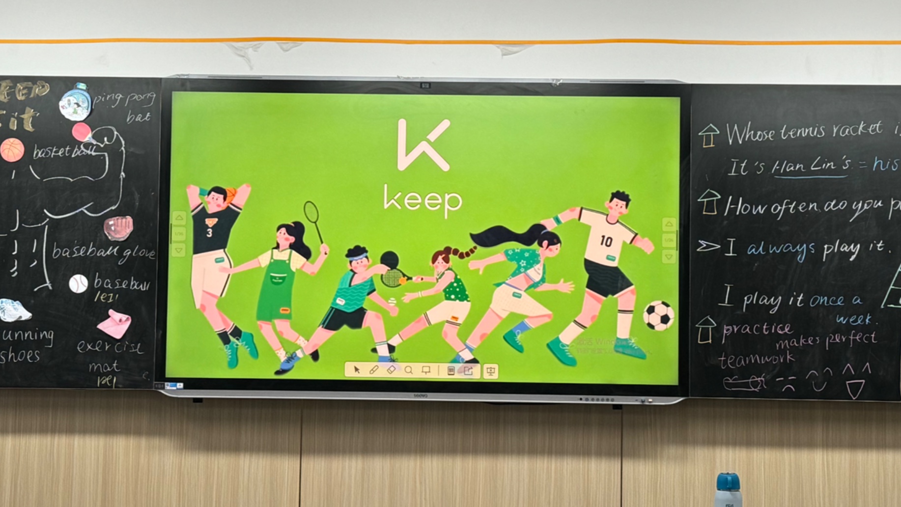 我用keep上了一节公开课 七下U3