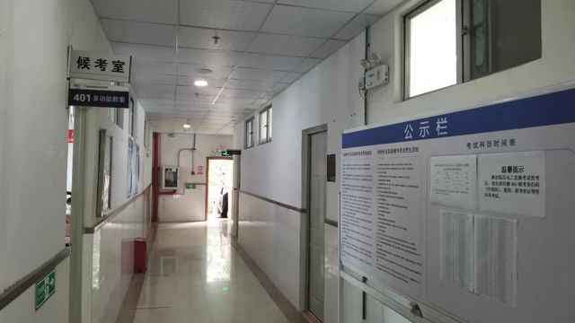 #低压电工 #电工培训 #深职训 #电工考试 低压电工实操考试来啦