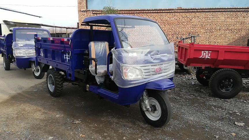农用三轮车,四轮车四不像,工程三轮车
